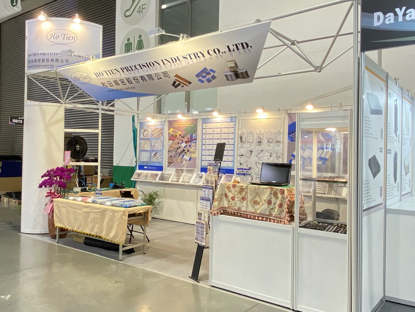 COMPUTEX 2023, the Taipei International Computer Exhibition, at Taipei ...